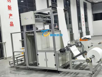 China Fully Automatic Glass Fiber Pleating Machine Folded Paper Production Line 50Hz for sale