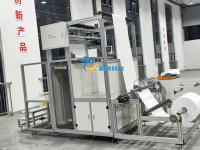 China 50Hz Glass Fiber Pleating Machine Customized HEPA Filter Making Machine Programmable With Partition for sale