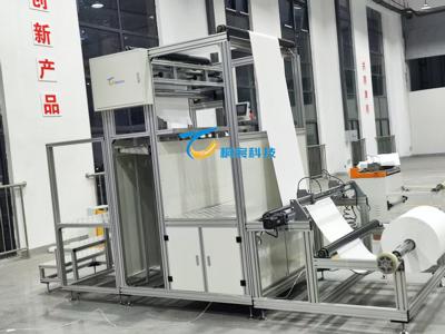 China 50Hz Glass Fiber Pleating Machine Customized HEPA Filter Making Machine Programmable With Partition for sale