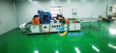 China 51Hz Car Air Filter Making Machine Fully Automatic Gluing Line 1kw for sale