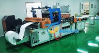 China Fully Automatic Air Filter Production Line High Speed Paper Making Machinery 5KW for sale