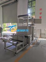 China Servo Driven Glass Fiber Pleating Machine Partitioned HEPA Filter Making Machine for sale