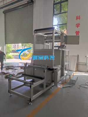 China Servo Driven Glass Fiber Pleating Machine Partitioned HEPA Filter Making Machine for sale