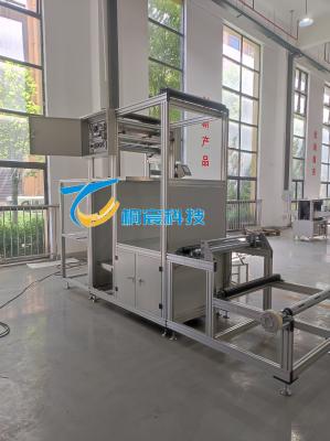 China Partitioned Glass Fiber Pleating Machine Fully Automatic Filter Production Line High Efficiency for sale