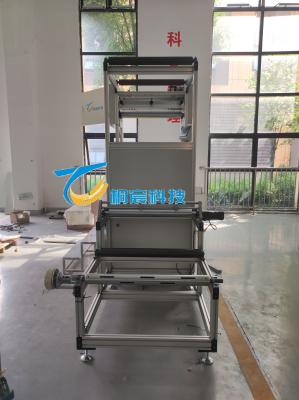 China Customized Glass Fiber Pleating Machine High Speed Filter Paper Pleating Machine for sale