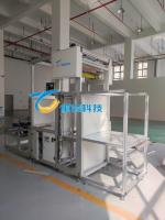 China Automated Glass Fiber Pleating Machine Efficient Filter Manufacturing Equipment for sale