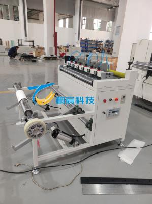 China Servo Paper Slitting Machines Knife Type Paper Slitter Machine 0 - 200m/min for sale
