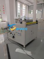 China Servo Driven Filter Paper Folding Machine Filter Material Slitting Machinery High Precision for sale