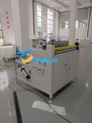 China Servo Driven Filter Paper Folding Machine Filter Material Slitting Machinery High Precision for sale