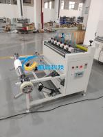 China Knife Type Filter Cutting Machine Customized Filter Paper Folding Machine 0 - 200m/min for sale