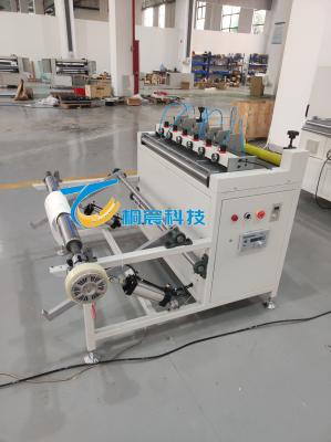 China Knife Type Filter Cutting Machine Customized Filter Paper Folding Machine 0 - 200m/min for sale