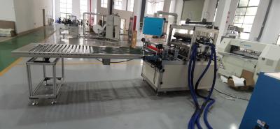 China Full Auto Filter Production Equipment 220V / 380V Filter Production Line With Gluing for sale