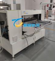 China Micro Particle Filter Paper Folding Machine Fully Automatic HEPA Filter Pleating Machine Customized for sale
