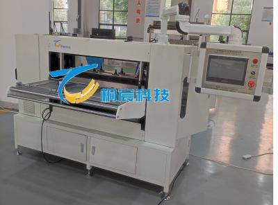 China Industrial Filter Paper Folding Machine Knife Type Paper Pleating Machine for sale