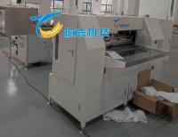 China Industrial Grade Filter Paper Folding Machine Servo Controlled Filter Paper Pleating Machine for sale