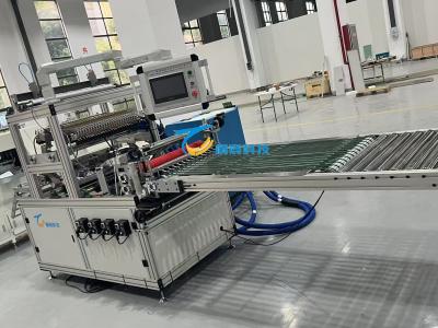 China Full-auto Filter Gluing Machine Mini Pleating Machine for HEPA Air Filters for sale