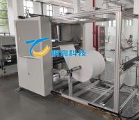 China Servo Driven Filter Pleating Machine 80mm Diameter Glass Fiber Pleating Machine Customized for sale