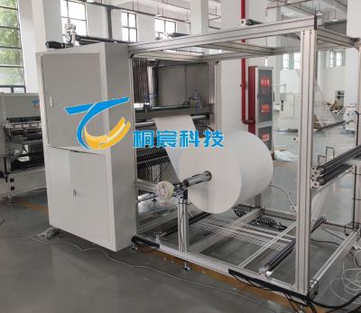 China Servo Driven Filter Pleating Machine 80mm Diameter Glass Fiber Pleating Machine Customized for sale