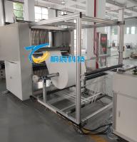 China Automatic Filter Pleating Machine Customized HEPA Pleating Machine for sale