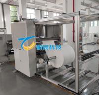 China Glass Fiber Filter Pleating Machine 5-80mm Pleating Height 1980kg for sale