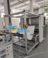 China High Efficiency Filter Pleating Machine Electric Knife Paper Pleating Machine 50Hz for sale