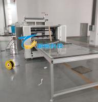 China Variable Frequency Oil Filter Making Machine Glass Fiber Gluing Equipment for sale