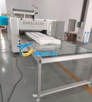 China Intelligent Glass Fiber Pleated Paper Production Line Gluing Equipment Spin On Oil Filter for sale
