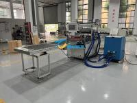 China Full-auto Filter Glue Pleating Machine for HEPA Air Filters for sale