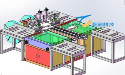 China Integrated Filter Paper Pleating Machine Four Stations Filter Paper Machine Fully Automatic for sale