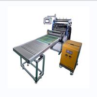 China Non-woven Full-auto pp Gluing Hepa air PP Filter Making Machine for sale