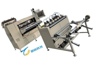 China Customized Filter Paper Folding Machine 3.5kW Origami Making Machine for sale