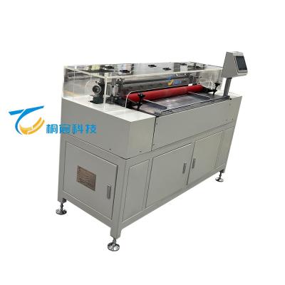 China Filter Paper Printer Machine High Efficiency Paper Printing Equipment 3.6kW for sale