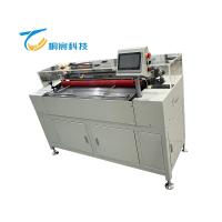 China Industrial Grade Servo Knife Pleating Machine Filter Paper Creasing Machines 2.5KW for sale