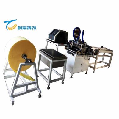 China Energy Saving Air Filter Production Line Automotive Air Filter Pleating Machine 9 KW for sale