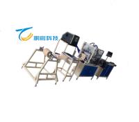 China PLC Control Oil Filter Manufacturing Machine Industrial Paper Production Machine 50Hz for sale