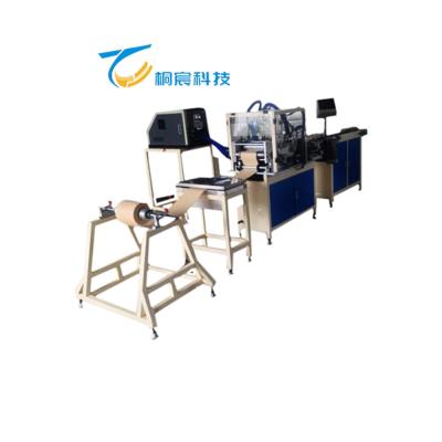 China Industrial Air Filter Production Line 250V / 380V Filter Paper Folding Machine for sale