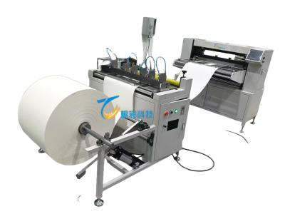 China Automated G4 Air Filter Production Line with 95% Efficiency & Fiber Reinforcement for Durable HVAC Filter Elements Manufacturing for sale