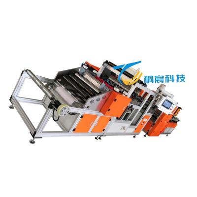 China The Latest Paperless Folding And Gluing Integrated Machine Without Partitions In 2025 Filter Production for sale