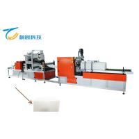 China Tongchen Intelligent Glue-controlled Filter Paper Folding Gluing Equipment Without Separators for sale