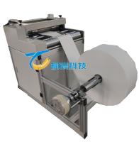 China Glass Fiber Unwinding Machine And Slitting Machine Customized For Glass fiber pleated paper production for sale