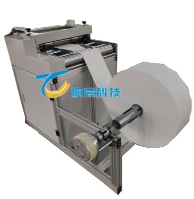 China Glass Fiber Unwinding Machine And Slitting Machine Customized For Glass fiber pleated paper production for sale