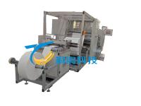 China Industrial Grade Filter Pleating Machine Glass Fiber Slitting System Customized With An Automatic Feeding Rack for sale
