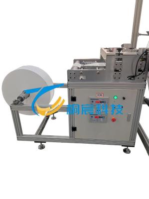 China Customized Glass Fiber Unwinding And Slitting Machine For Filter Element Pleating Lines for sale