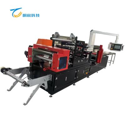 China 2025 New HEPA Mini Air Filter Pleated Paper Gluing Equipment Without Partition for sale