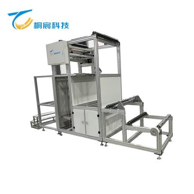 China Clapboard Pleating Hepa Glass Fiber Machine Filter Paper Folding Machine with Partition for sale