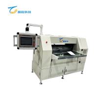 China 1KW Oil Filter Making Machine 220V / 380V Oil Filter Production Line for sale