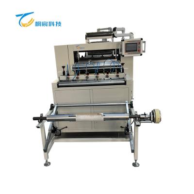 China Fully Automatic Servo Folding Production Line (4th Generation) for sale