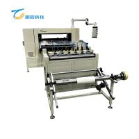 China 380V Paper Manufacturing Unit Customized Paper Manufacturing Machine Micron Level Precisely Controlled for sale