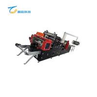 China Large Oil Filter Making Machine Drum Type Filter Manufacturing Machine Customized for sale
