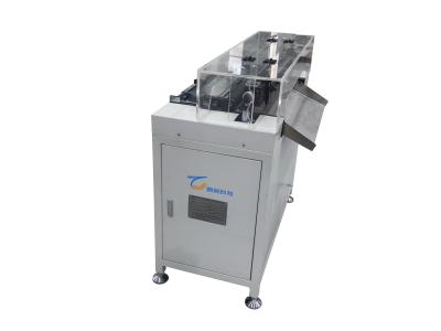 China Fully Automatic Filter Element Paper Cutter for sale